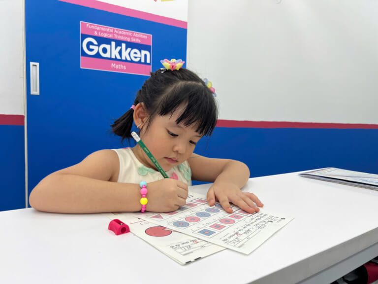 Gakken là gì? Tại sao nên chọn Gakken cho con em mình? - https://gakken.edu.vn